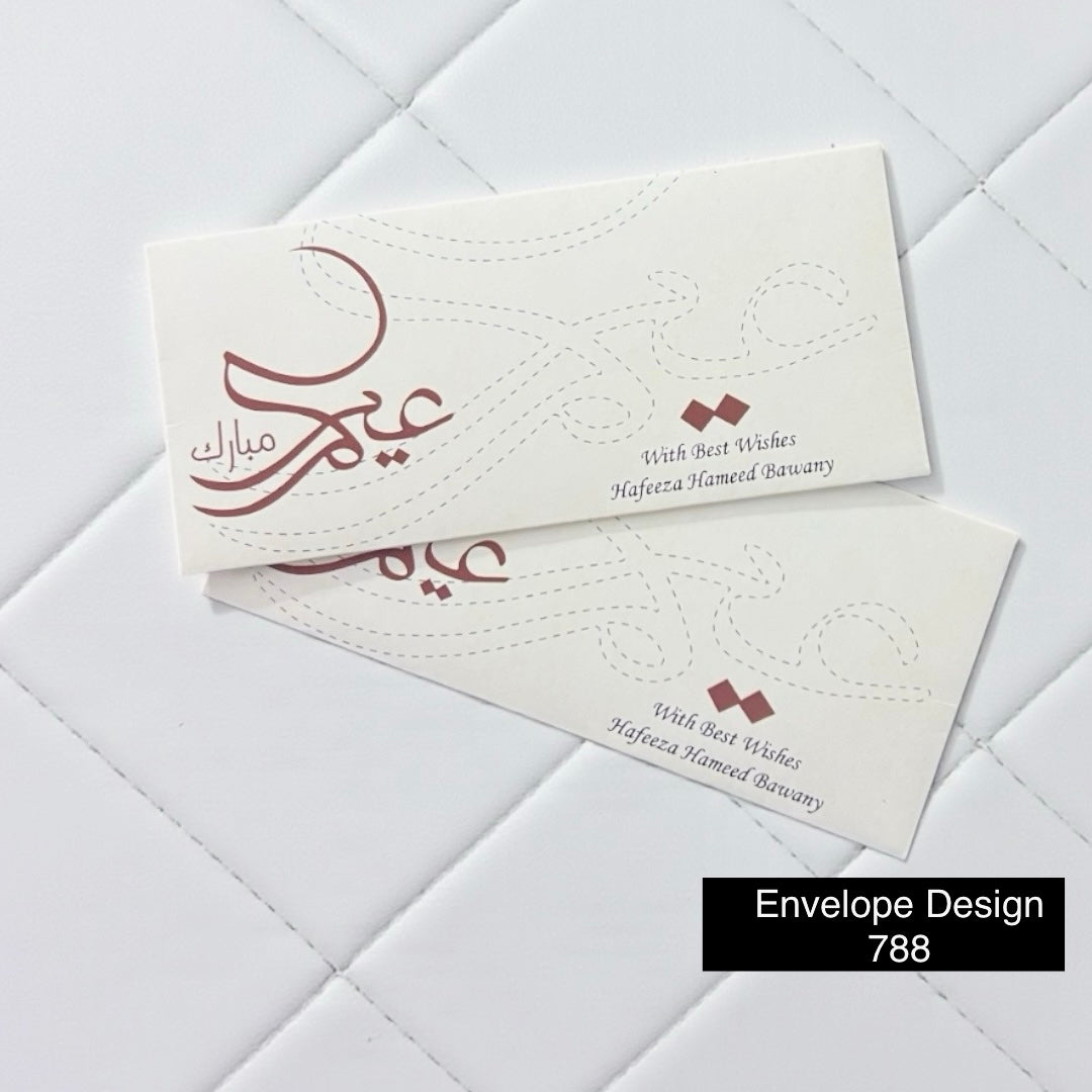 Name Printed Eid Envelopes in Pakistan – Lifafay.pk